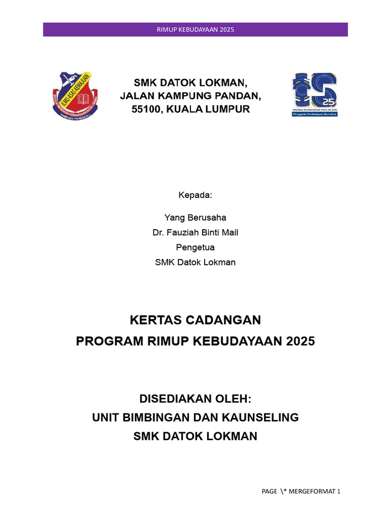 Paperwork Rimup 2025 | PDF