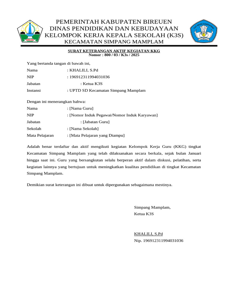 Surat Keterangan Aktif Kegiatan KKG | PDF