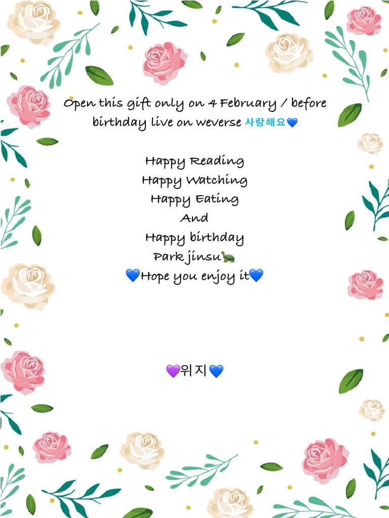 Happy Reading | PDF