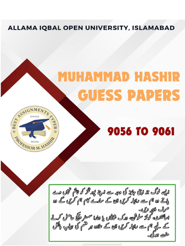 9056 To 9061 Guess Papers | PDF | Dialectology | Sociolinguistics