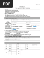 Sample Korean Visa Application Form | PDF