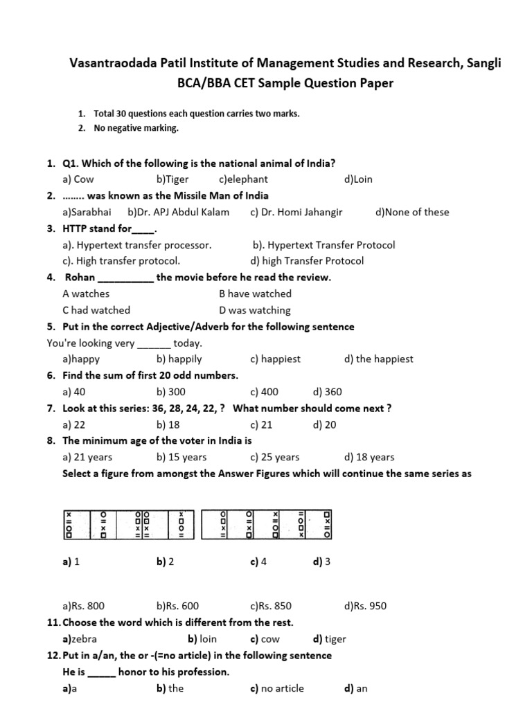 Bca Cet Sample | PDF