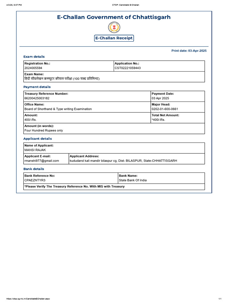 CTSP - Candidate E-Challan Mansi | PDF