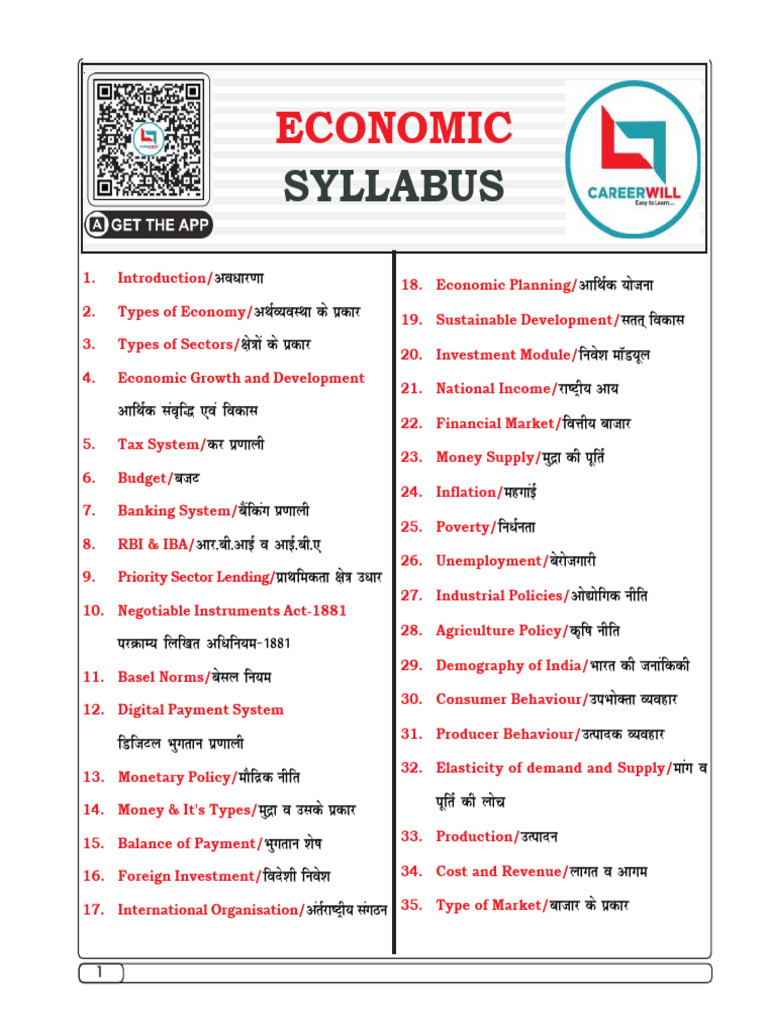 Comprehensive Economic Syllabus Guide | PDF | Economics | Economies