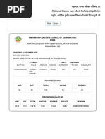 HSC Subject Codes Reference Guide | PDF