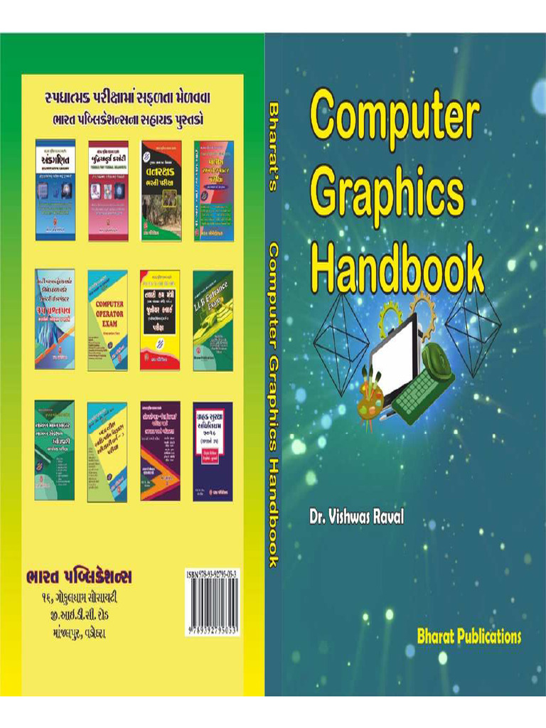 CG-PrintCopy | PDF | Printer (Computing) | Computer Graphics
