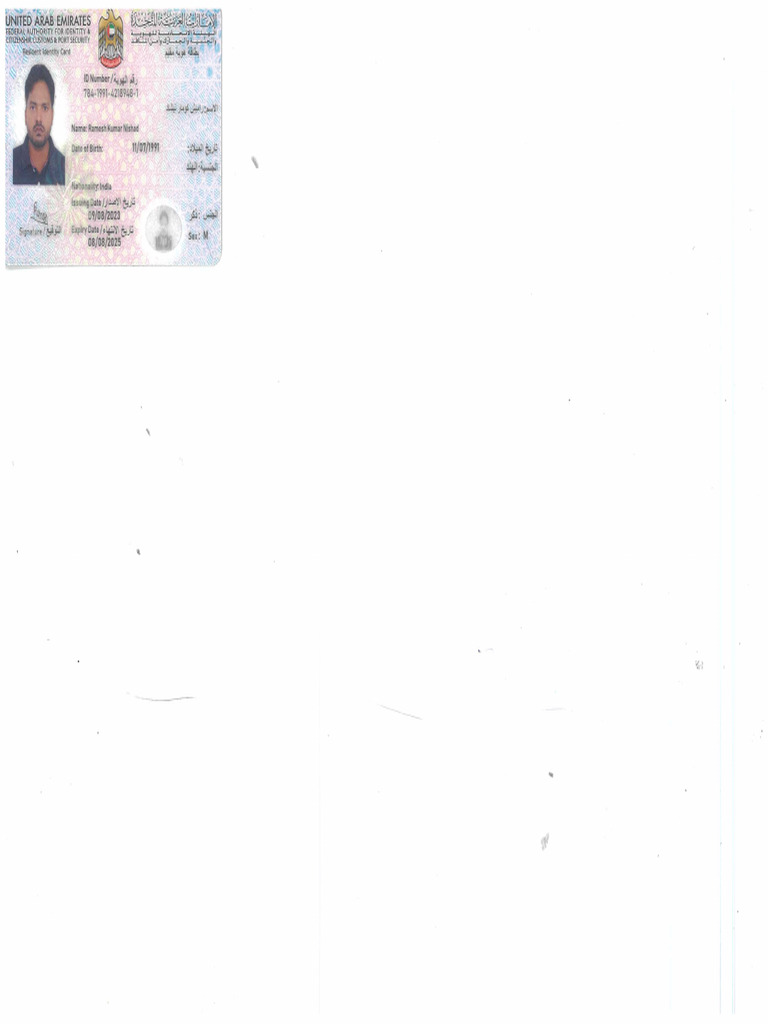 M3113376 - Ramesh Nishad - EID | PDF