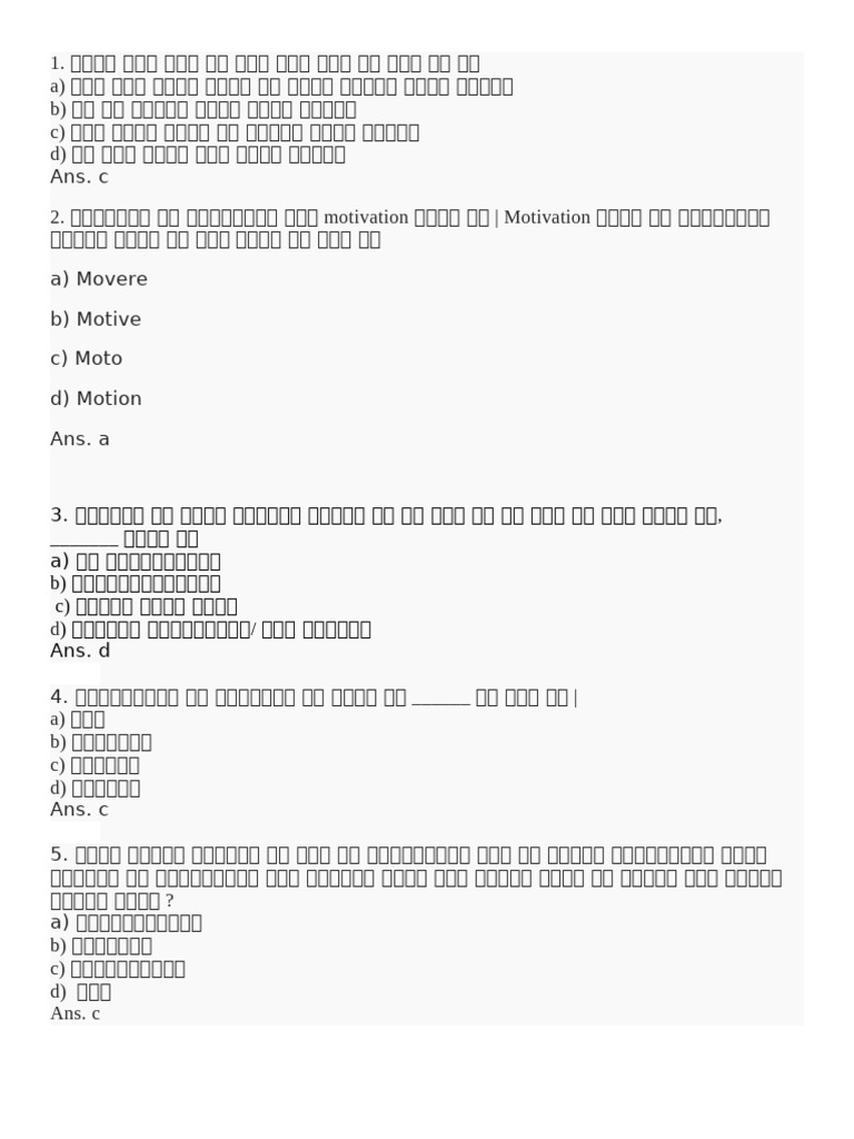 Unit-6. Maintaining Efficiency at Workplace | PDF