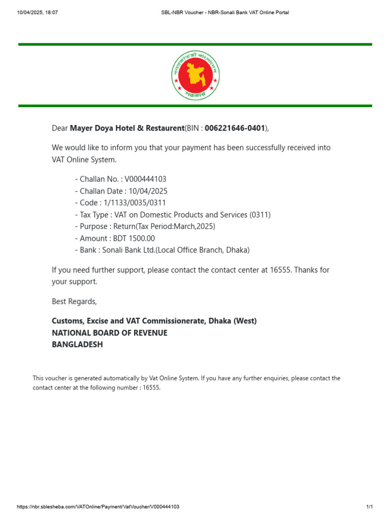 Mayer Doa 1500 | PDF