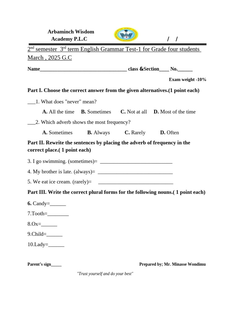 English Test 1 | PDF