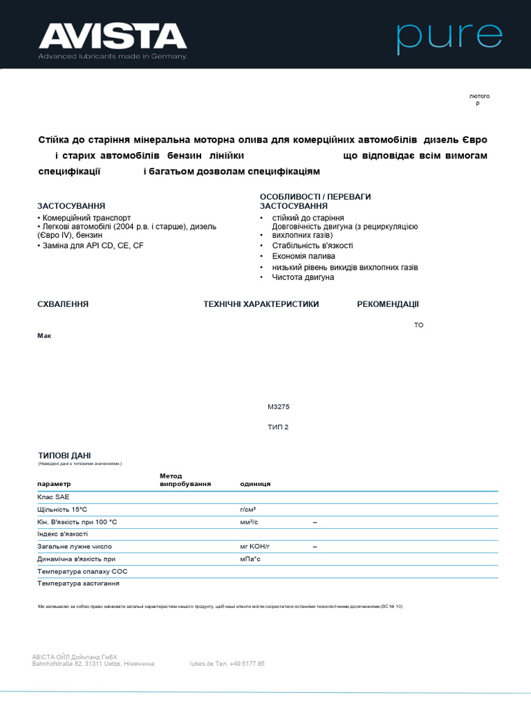 AL PI AVISTA Pure EVO CI-4 TS SAE 15W-40 V10 UA | PDF