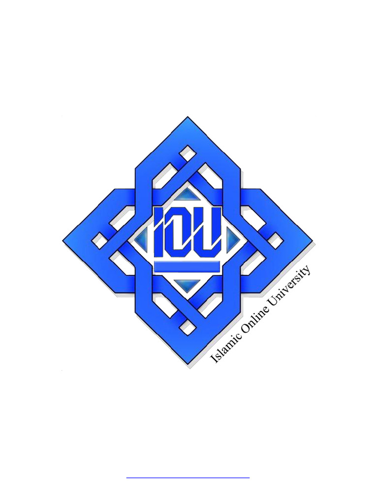 Usool Al Fiqh Commentary | PDF | Hadith | Quran