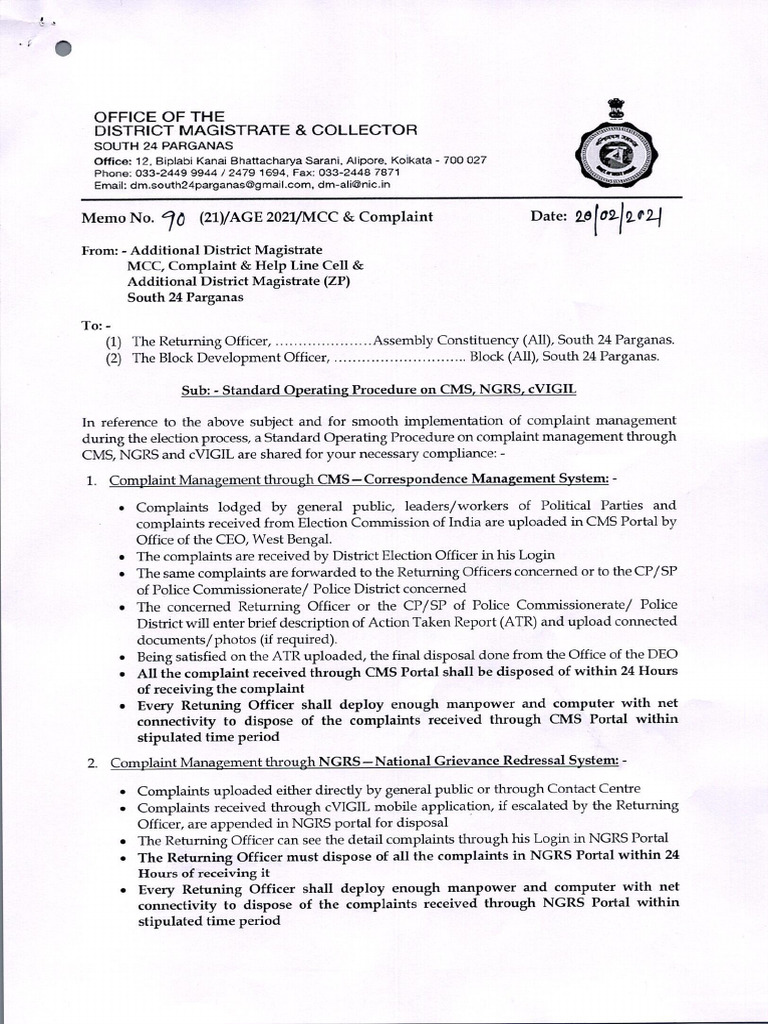 90 Sop Cms Ngrs Cvigil | PDF