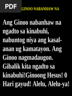 Salmo 91 Awit NG Pagtitiwala Sa Diyos | PDF