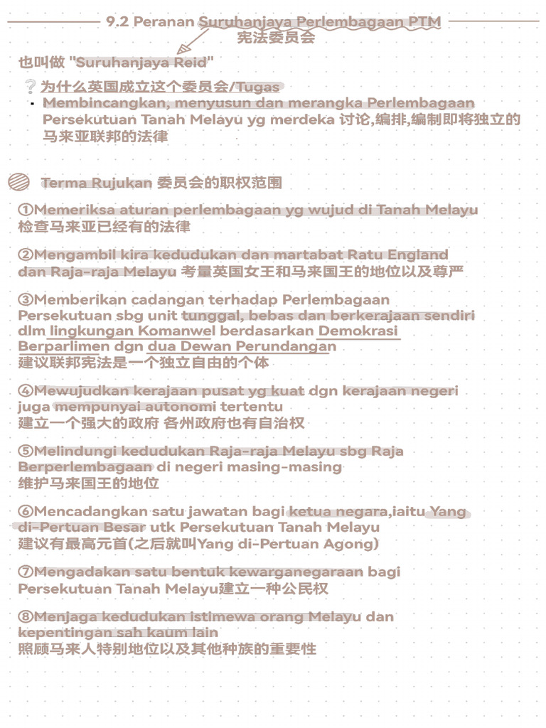 f4 Bab 9 - 202406301159 - 22414 | PDF