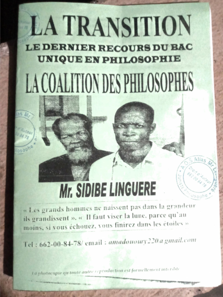 Introduction (philo) | PDF