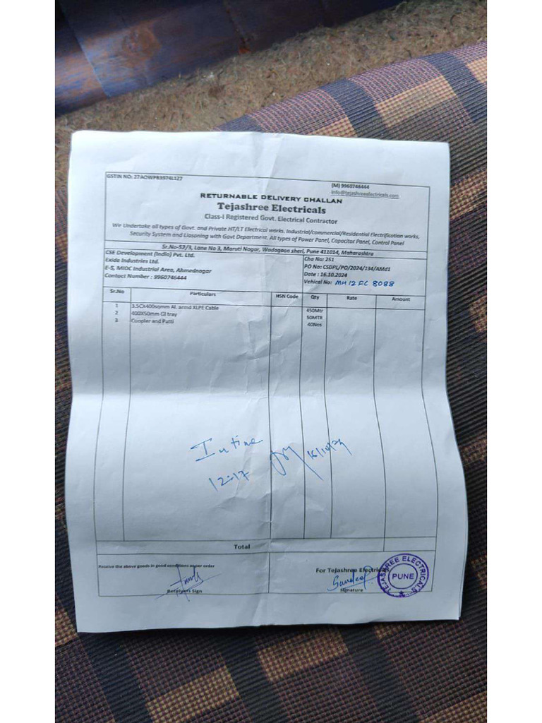 Delivery Challan For Material at Exide A Nagar | PDF