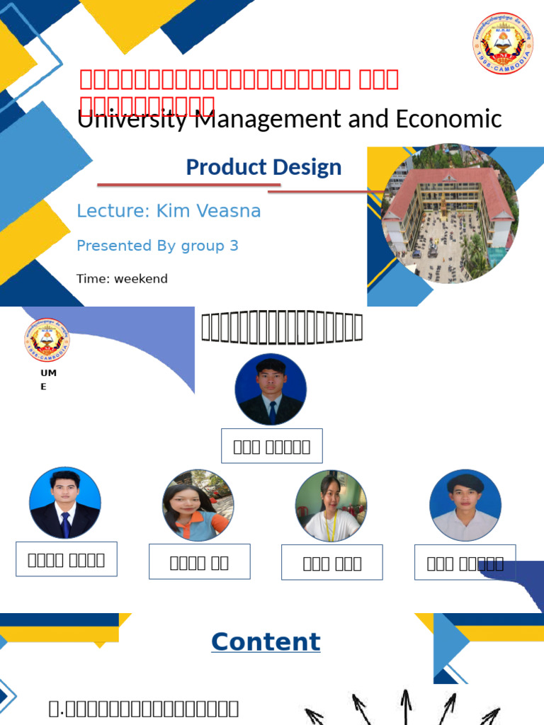 Product Design | PDF