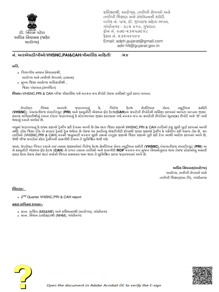 2nd QUarter VHSNC - PRI and CAH Letter Yr. 24-25 | PDF