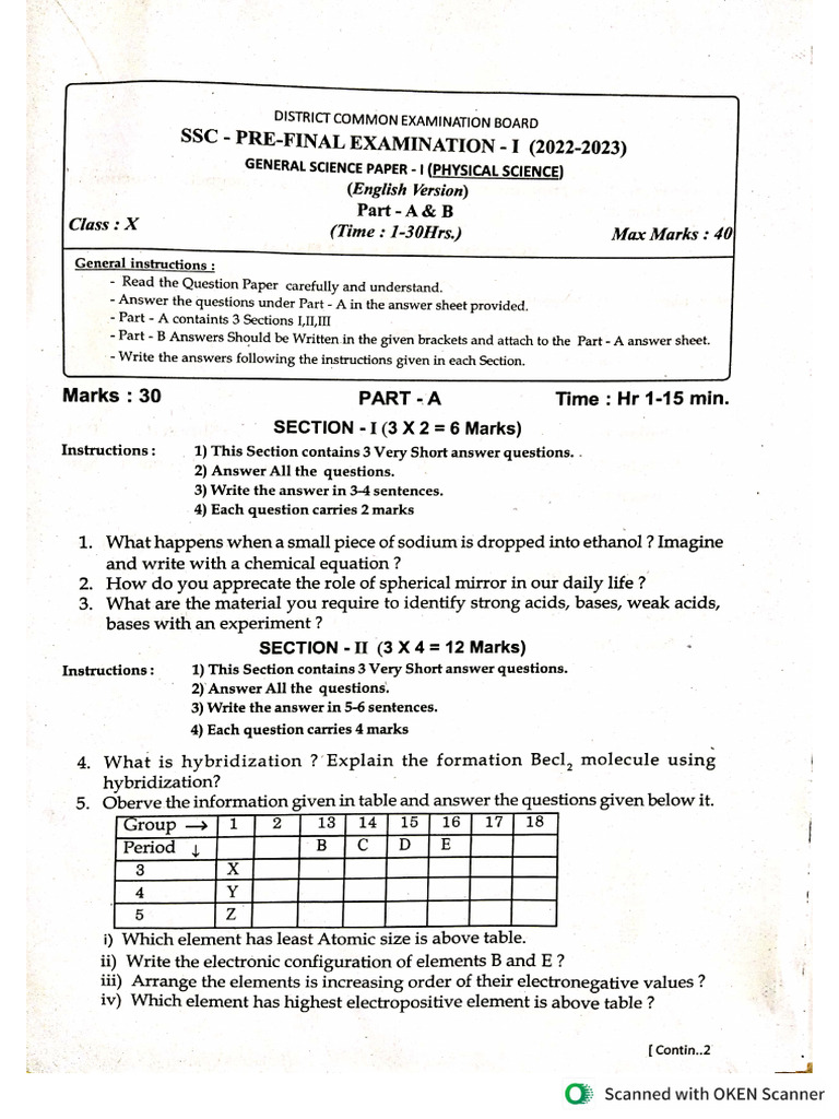TS - X - Phy-Sci - Govt PF-1 - Mancheryal | PDF
