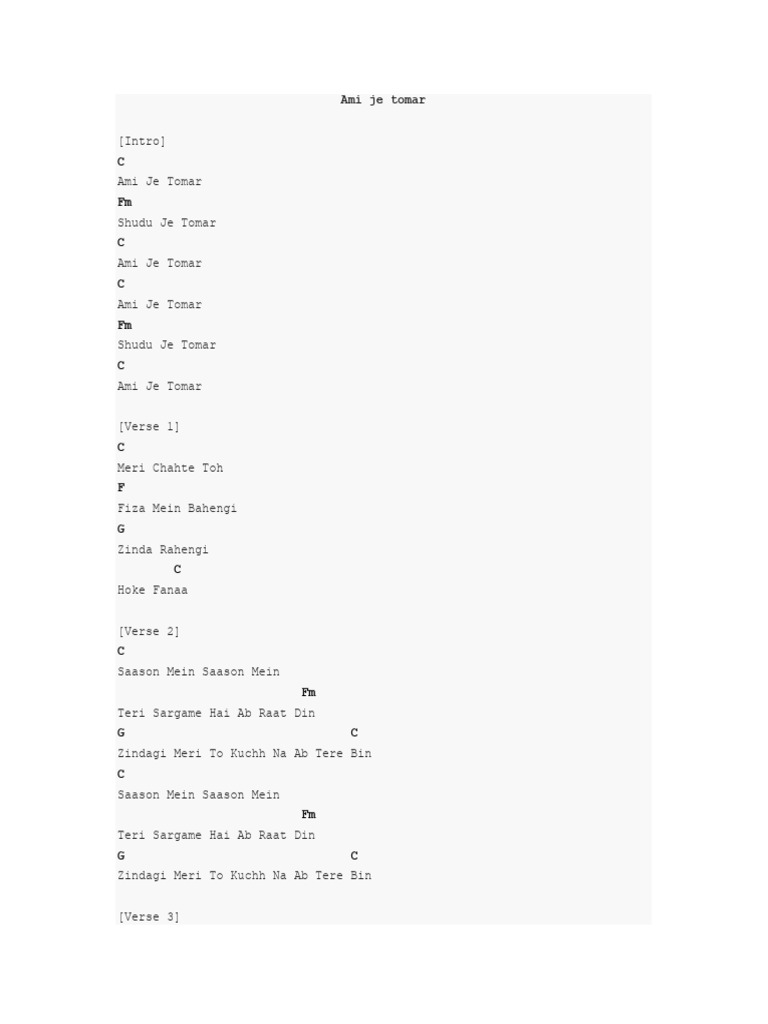 Ami Je Tomar Chord | PDF