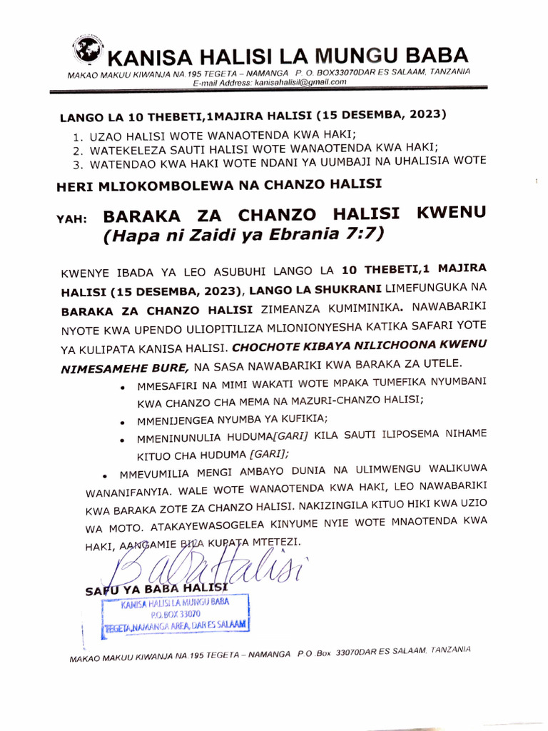 Baraka Za Chanzo Halisi Kwenu | PDF