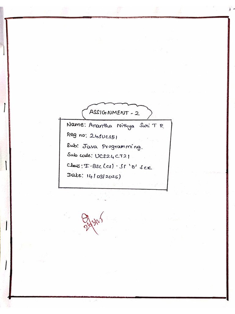 24SUCS51 | PDF