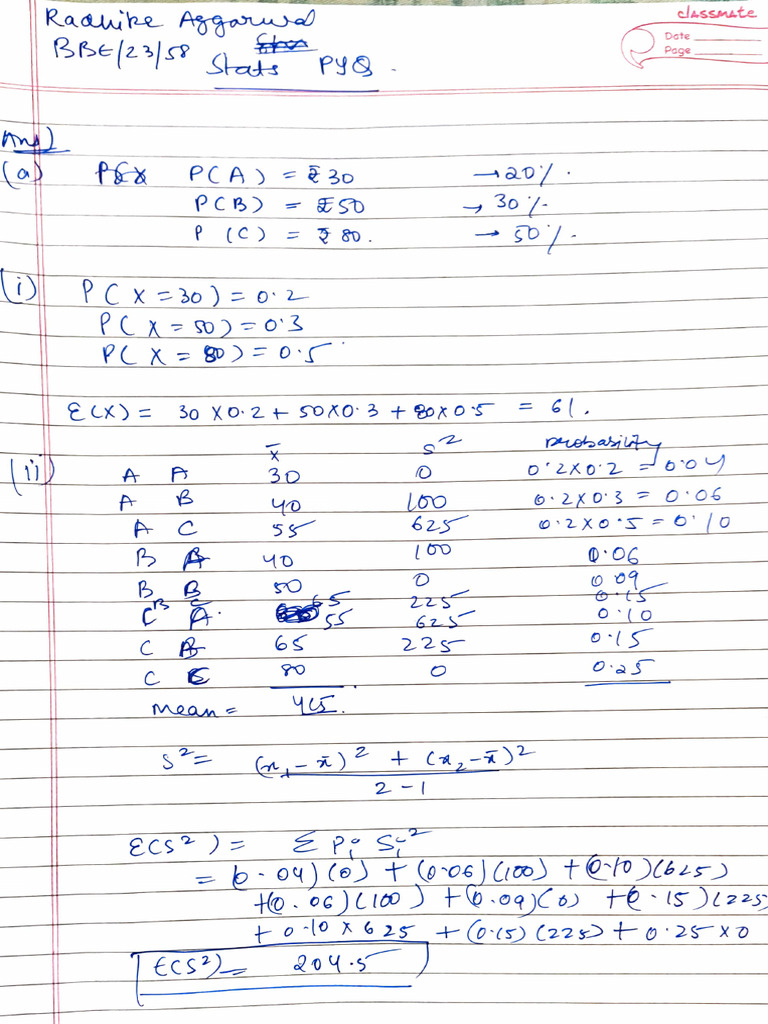 Maths Pyq 2023 | PDF