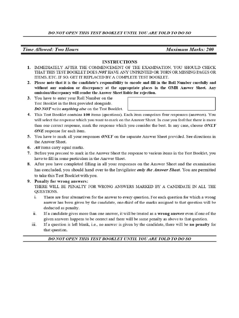 Environment Comprehensive Test | PDF