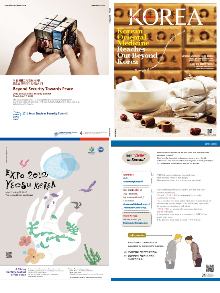 KOREA Magazine (MARCH 2012 VOL. 9 NO. 3) | PDF | Traditional Chinese ...