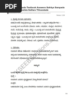 Prabandhagalu (Essay Writing in Kannada) | PDF