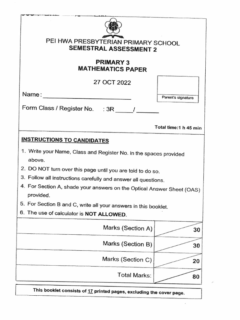P3 Maths 2022 PeiHwa SA2 Papers | PDF