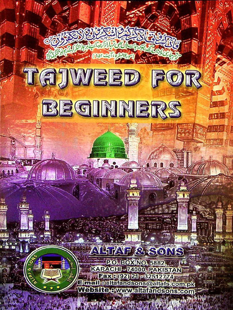 Tajweed For Beginners-1-Compressed | PDF