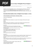 Karnataka State Anthem Lyrics | PDF