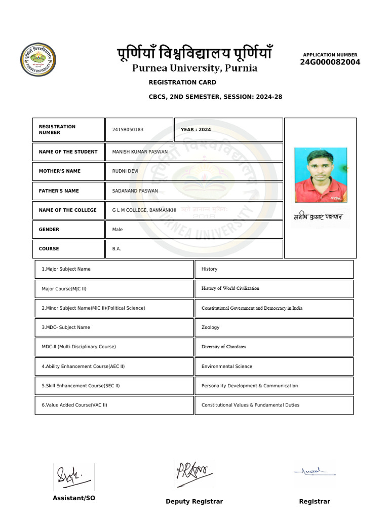 24G000082004 Registration Card | PDF
