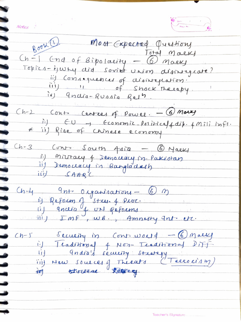 Most Expected Questions | PDF