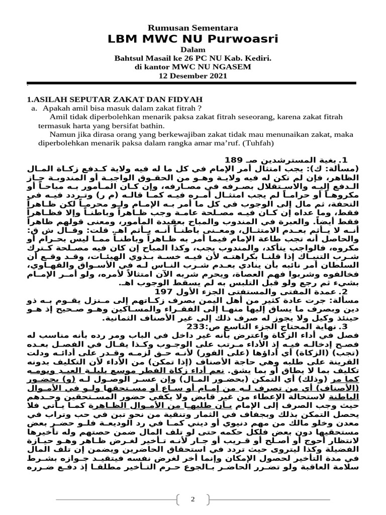 Asilah Bahtsul Masail Ke 26 PC NU Kab | PDF