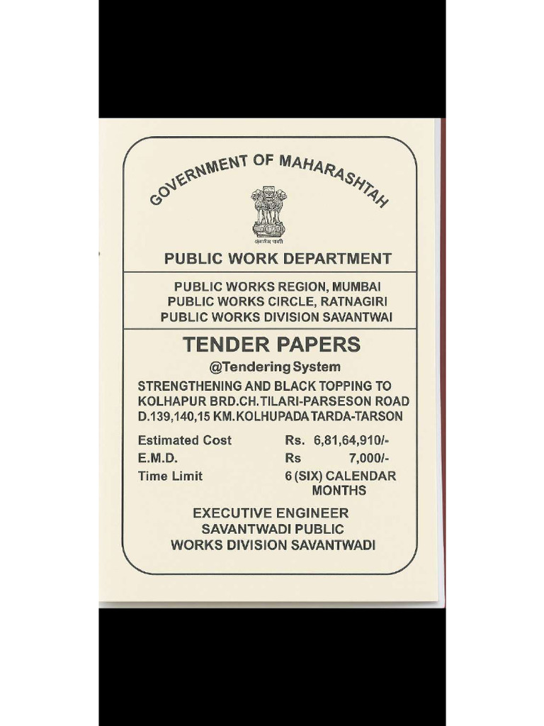 Screenshot_20250412-102807 (1) | PDF