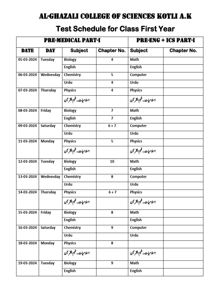 11-Daily Test Schedule Part-I & Part-II | PDF