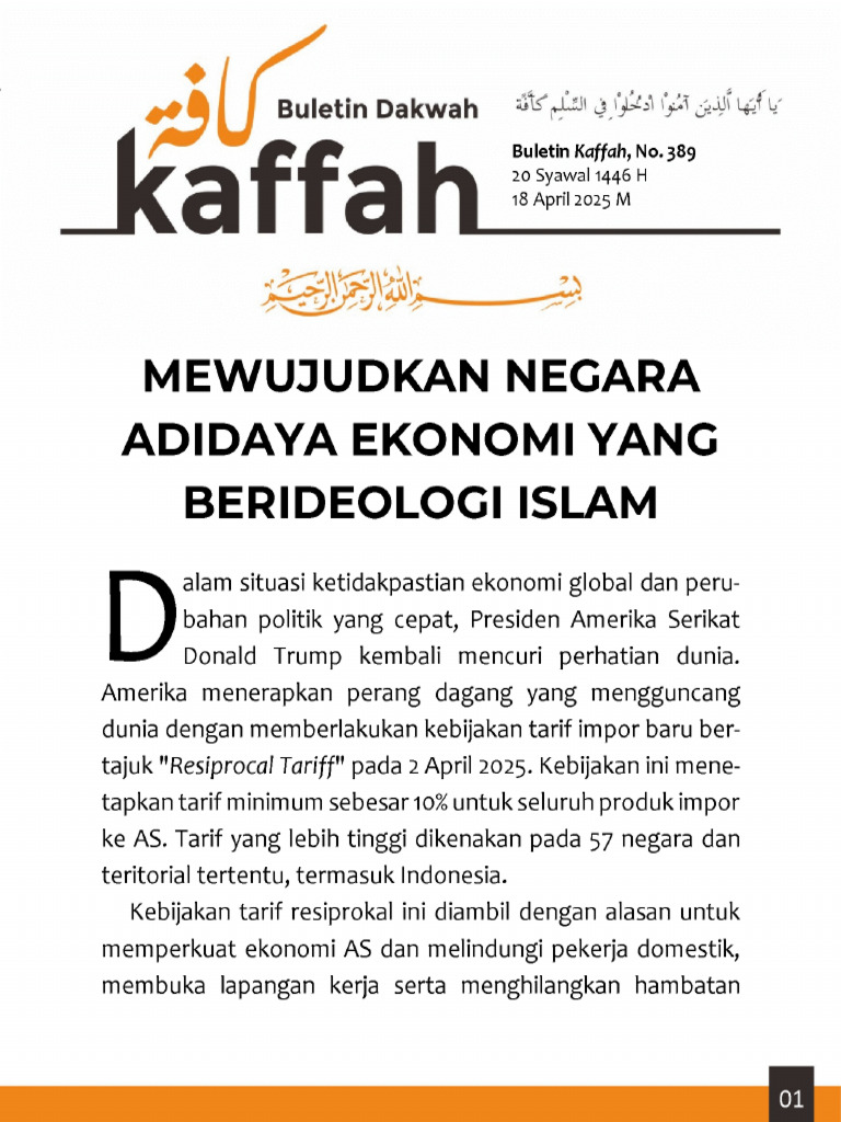 Kaffah Mobile 389 | PDF