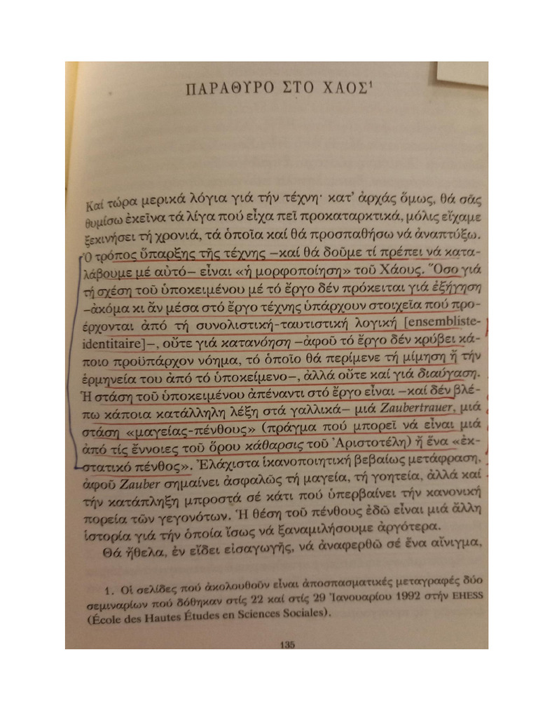 PARATHIRO | PDF
