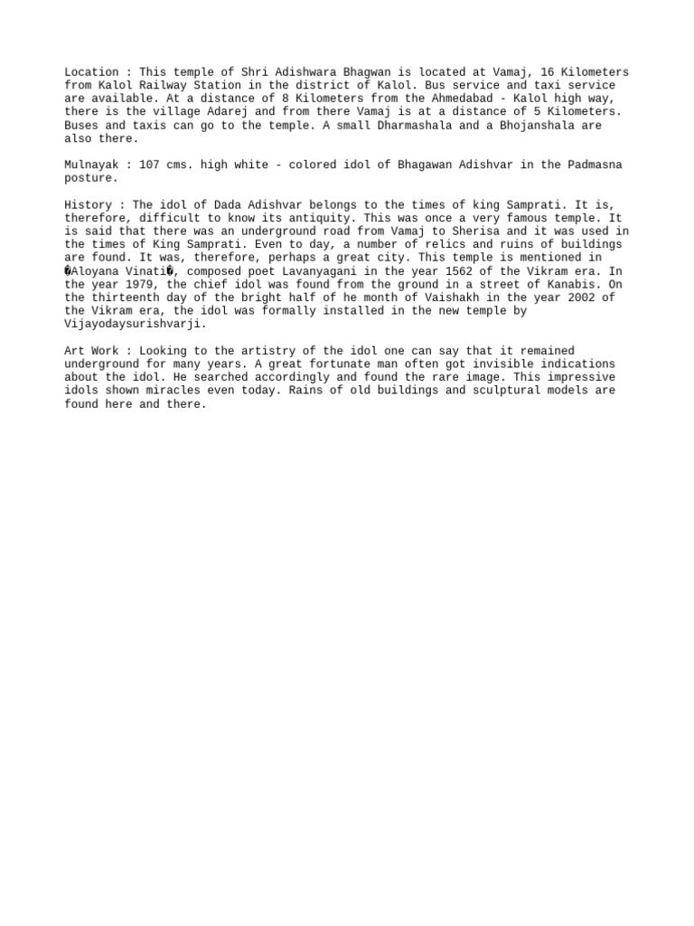 GJ Gandhinagar Vamaj Tirth | PDF