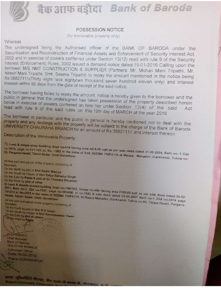 New Doc 33 Compressed | PDF