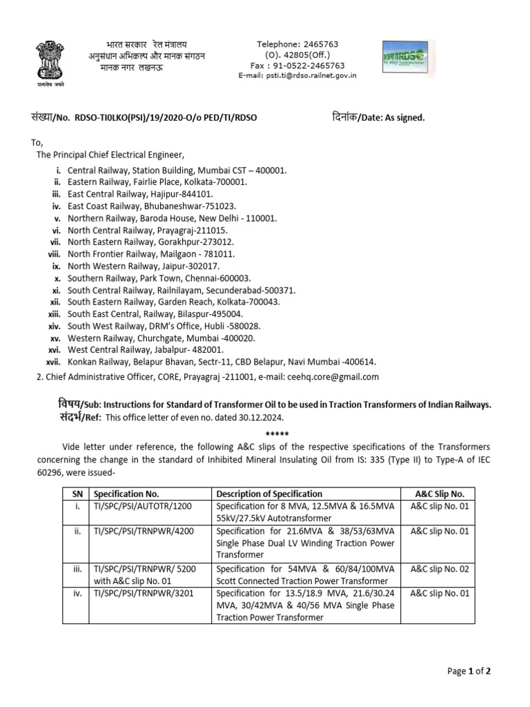 RDSO Letter On Not Mixing Transformer Oil | PDF | Transformer | Rail ...
