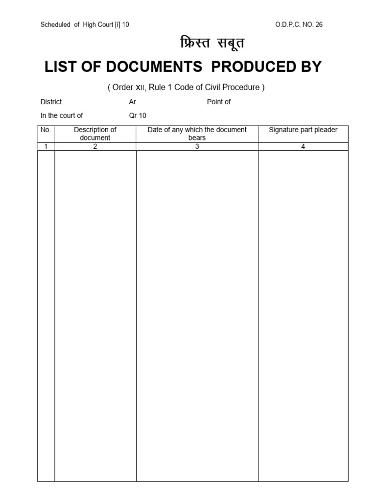 FRE SABUT CORRECTED | PDF