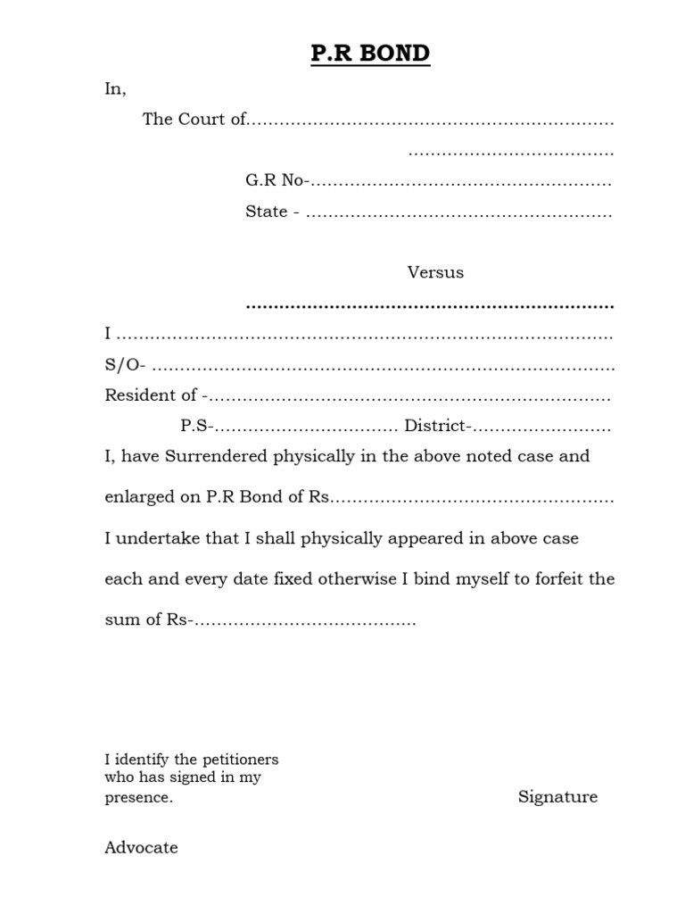 PR Bond Application Format for Court | PDF