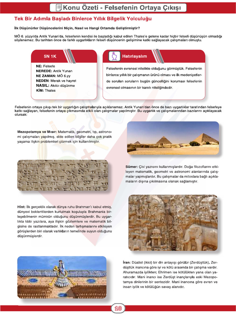 3- Antik Yunan Konu | PDF