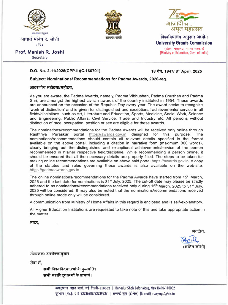 Padma Awards 2026 Nomination Guidelines | PDF