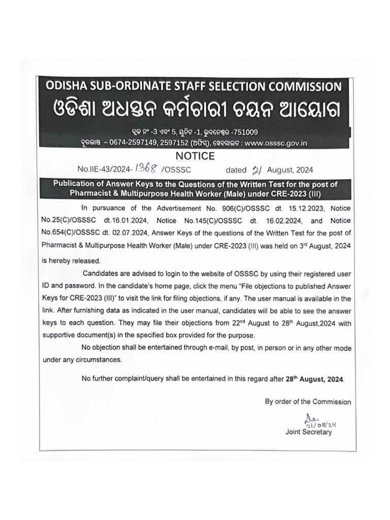 CRE-III-Answerkey-1368 | PDF