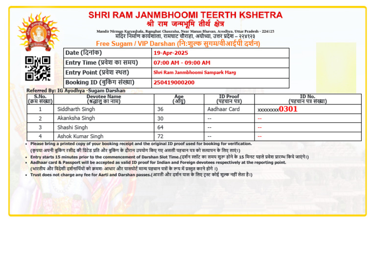Siddharth Singh | PDF